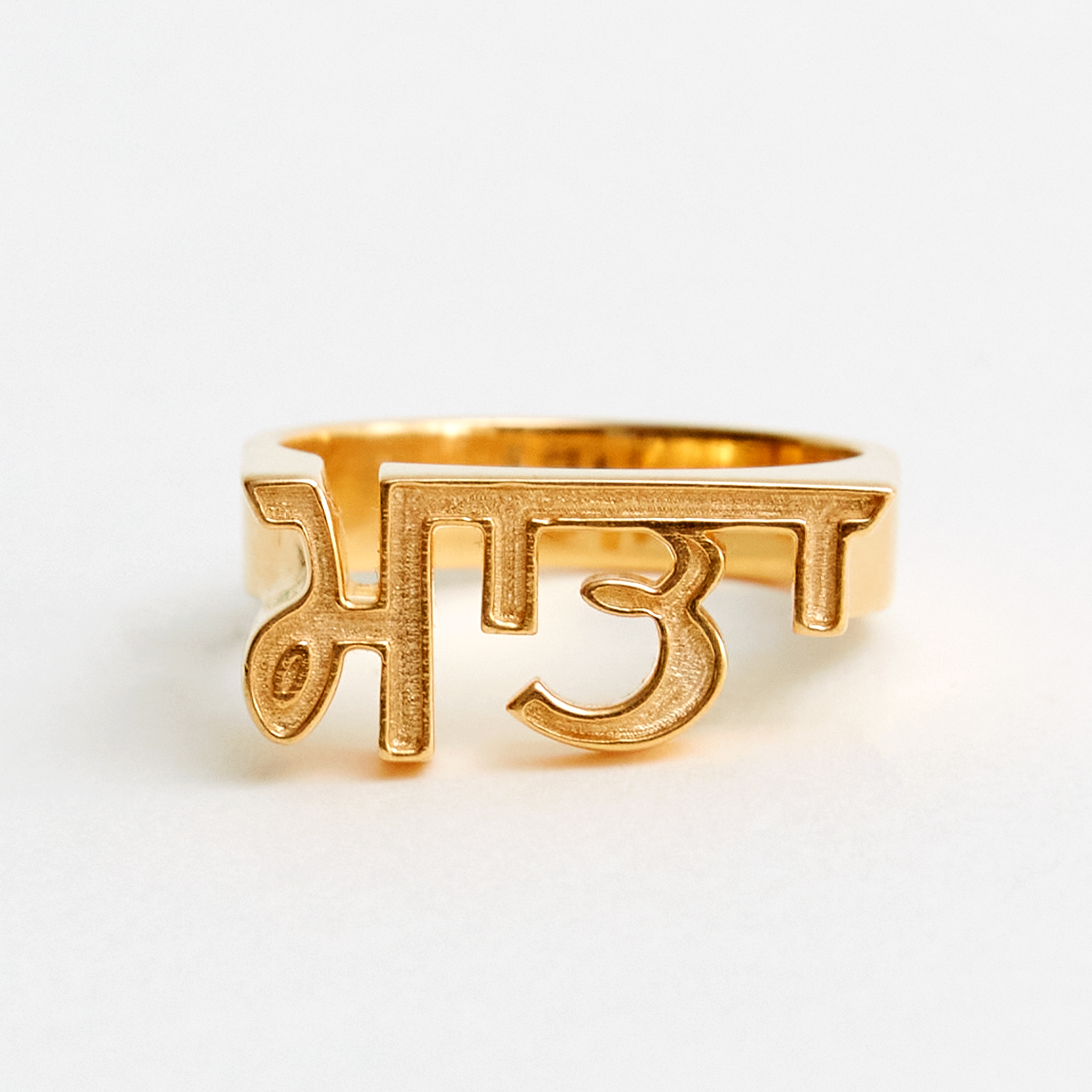 Mātā Ring – mata jewellery